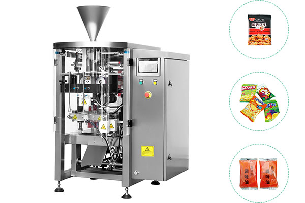 Vertical Packing Machine, Vertical Form Fill Seal Machine - Wenzhou ...